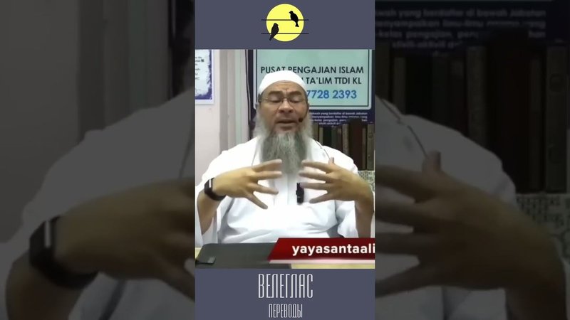 Какой "выбор" предлагает ислам миру?