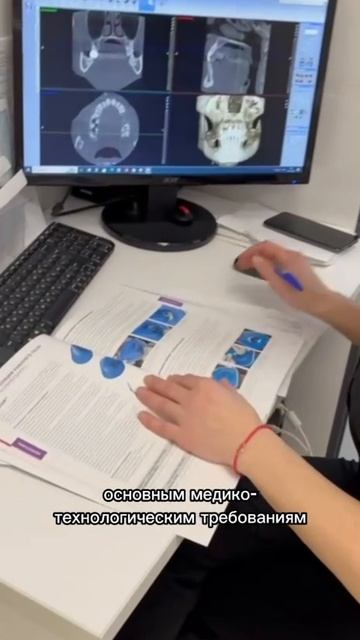 Признаки качественной пломбы 1 часть