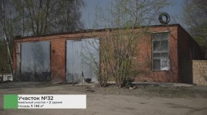 Промпарк Лыткарино: участок 32