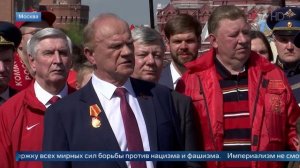 КПРФ примет резолюцию по борьбе с нацизмом в честь 80-й годовщины победы в ВОВ. Репортаж Первого
