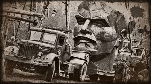 Наш грузовик. Пятая пятилетка. 1951-1955 годы