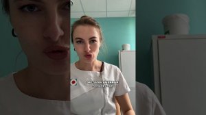 Врачи - ремонтники