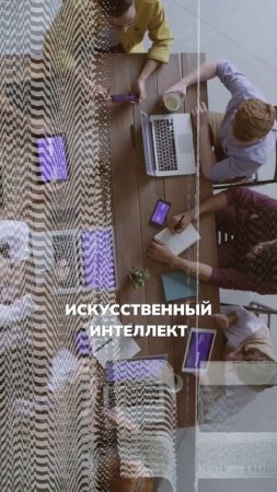 Смотрите выпуск Pampadu talks на нашем канале #страхование #осаго #страхованиежизни #интервью