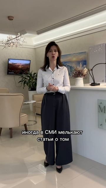 2.Какие проверки прошла клиника при получении мед лицензии