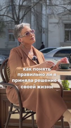 Заведи эту привычку