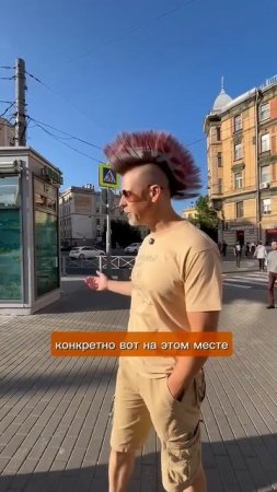 2 апреля 2025 г.