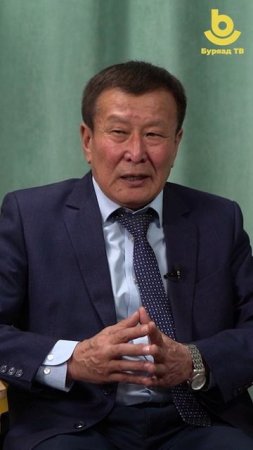 Жэгүүртэ хүлэг: Бэлигтэй буряад уран зохёолшо Ц. Доной түрэhөөр 120 жэлэйнь ойдо зорюулагдана