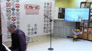 Литературная программа «Культура. Литература. Крым»