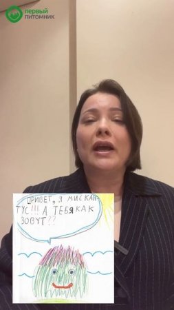 Итоги Открытого конкурса детского творчества «Мискантус гигантский глазами детей»!