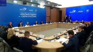 Всероссийский муниципальный форум "Малая родина - сила России" 
Выступление Руслана Болотова