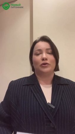 Итоги Открытого конкурса детского творчества «Мискантус гигантский глазами детей»!