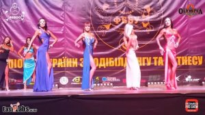 Бодибилдинг видео. Чемпионат Украины по бодибилдингу и фитнесу  IFBB FIT Model 2016