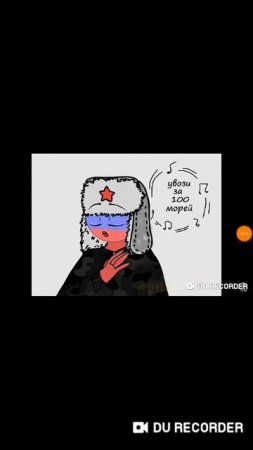 Адай сало у лукоморье дуб срубили и забирай меня скорей