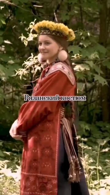 Вначале была РУСЬ