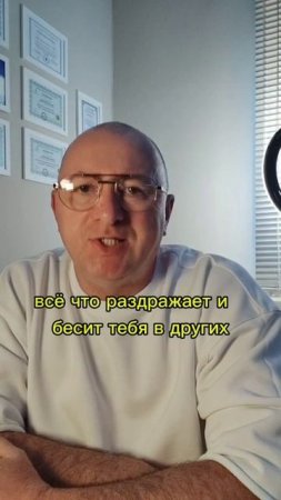 Люди вокруг тебя это символы для прокачивания лучшей версии твоей жизни.