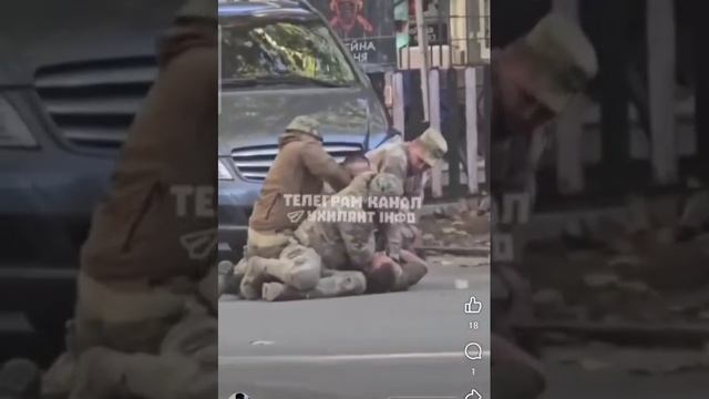 ТЦК. Все как  всегда.