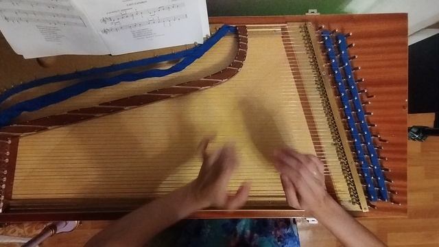 Едет паровоз (щипковые гусли)