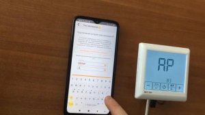 Обновлённое подключение к SSTCLOUD для ANDROID.mp4