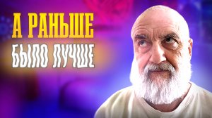 ЧТО ТАКОЕ ЛЮБОВЬ