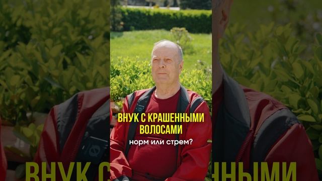 Продолжается вторая смена «Зачётных каникул» в Дагестане!