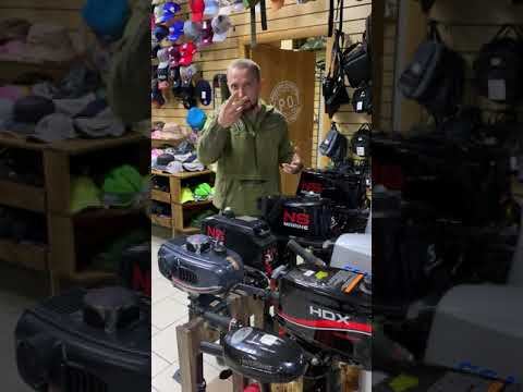 Pro моторы