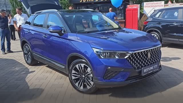 Обзор и цены FAW Bestun T77 и X40