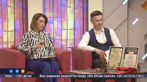 Шоу "Салям". Студия ҡунаҡтары - Рита Камалова, Светлана Вәлишина