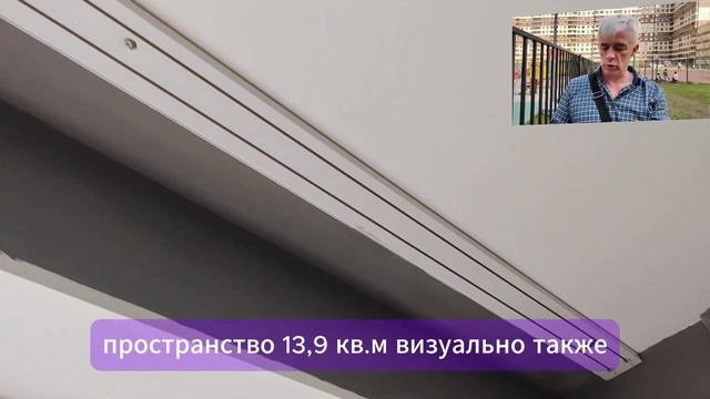 Квартира в ЖК Приневский Русановская СПб имущество банкрота должника продажа через аукцион