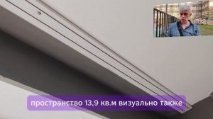 Квартира в ЖК Приневский Русановская СПб имущество банкрота должника продажа через аукцион