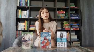 Чувствую книгу: шансы есть?