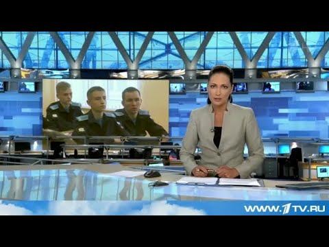 NettleDesk. Голографический класс «Военно-воздушная академия имени проф. Жуковского и Гагарина»