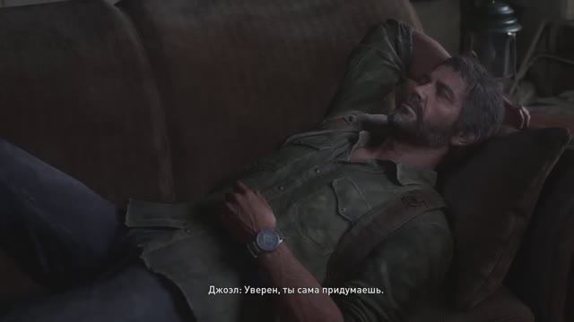The Last of Us - Part I (2023) #02