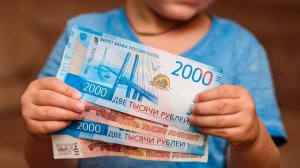 Все детские пособия будут выплачены досрочно перед майскими праздниками