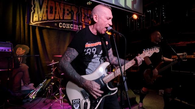 Пуля. THE MEANTRAITORS