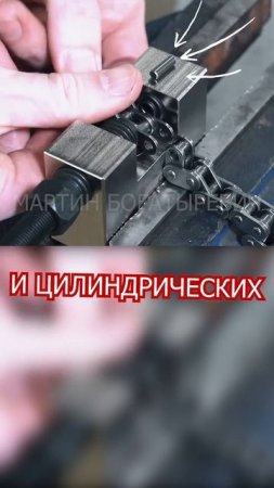 ЦЕПЬ ГРМ НЕ РАСТЯГИВАЕТСЯ.
