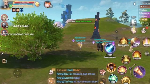 Первая попытка пройти 5 этаж колеса времени Perfect World Ascend