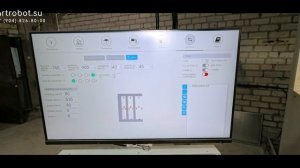 Обзор нового интерфейса управления покрасочным роботом | Тесты факела + настройка сложной детали