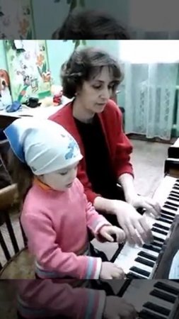 Загуляева Ливия . Самые первые уроки  игры на фортепиано