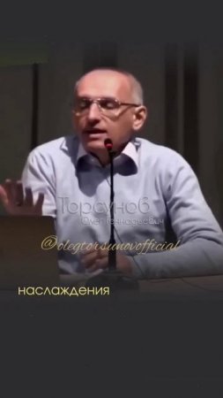 Это для женщины самая жесть! #Торсунов