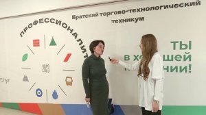 Интервью с педагогом школы в рамках ЕДОД