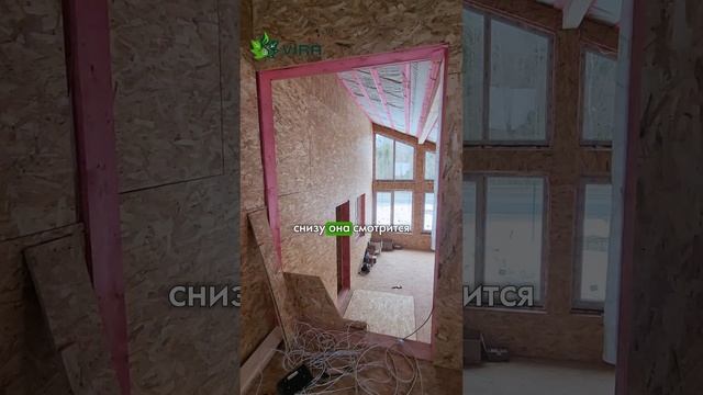 КАРКАСНЫЙ ОФИС | ОБЪЕКТ СДАН
