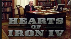 НОВОЕ НАЧАЛО 2000 ГОД РФ / ВОЙНА /ЧЕЧНЯ/ АФГАНИСТАН"  Hearts of iron 4 /HOI4 / ЖЕЛЕЗНОЕ СЕРДЦЕ 4