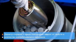 Мельница стержневая лабораторная МСЛ-30к | НПК "Механобр-техника"