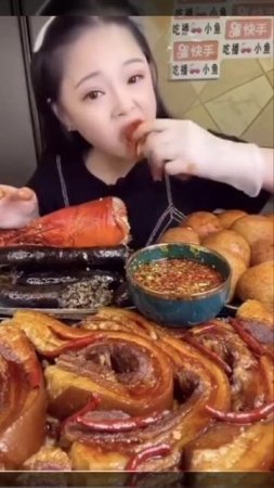 #мукбанг #отпуза #жрать #обжора #кушать #многоеды #еда