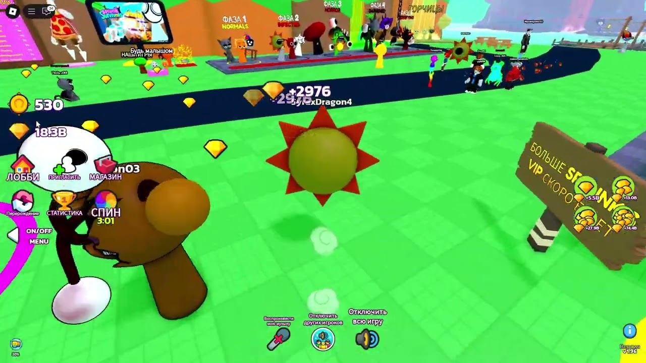 [УПРАВЛЕНИЕ] 3D Sprunki Sim + RP 11 часть