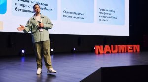 Ушаков А. Банк ВТБ. Как импортозаместить платформу контакт-центра на 3500+ рабочих мест