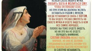 Молитва за мир во всем мире! Live: УТРЕННИЙ ОНЛАЙН-РЕТРИТ «БЛАГОСТЬ» 24.04.2025