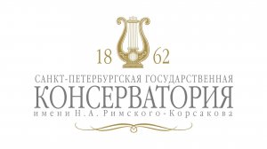 Всероссийский смотр-конкурс вокалистов — выпускников музыкальных вузов. Прослушивания. 23.04.2025