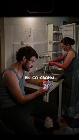 С чего НАЧИНАЮТСЯ СЕРЬЕЗНЫЕ ПРОБЛЕМЫ в отношениях?