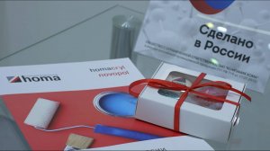 Выставка «ИНТЕРЛАКОКРАСКА 2025»: видеоотчет «Компании Хома»